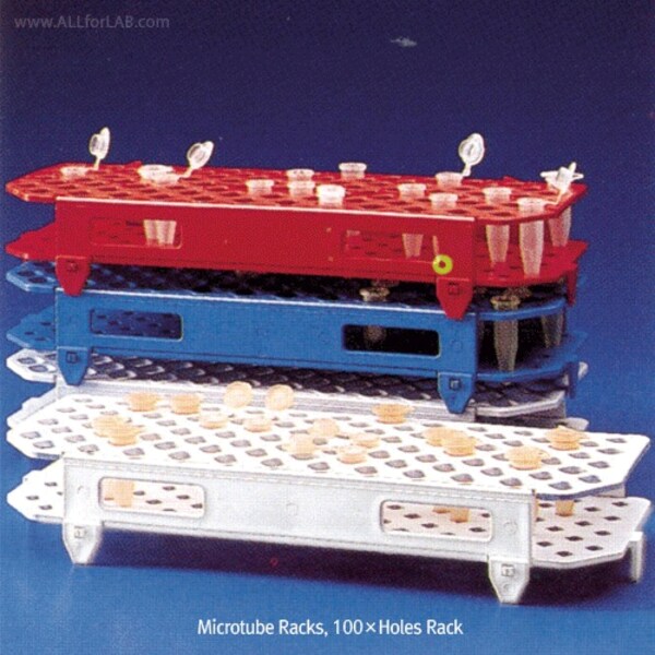 [KARTELL] 마이크로 튜브랙 100홀 1.5ml용 White KA.563.03 - SSG.COM