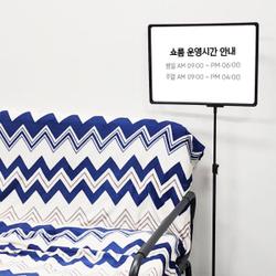 POP 스탠드 거치대 소형 A3 - SSG.COM