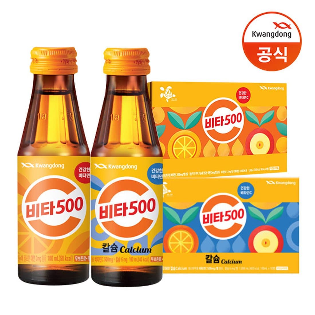 [광동] 비타500 오리지널 100ml x10병 +비타500 칼슘 100ml x10병, 믿고 사는 즐거움 SSG.COM