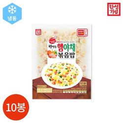 한성기업 맛있는 햄야채 볶음밥 270g x 10봉 - SSG.COM