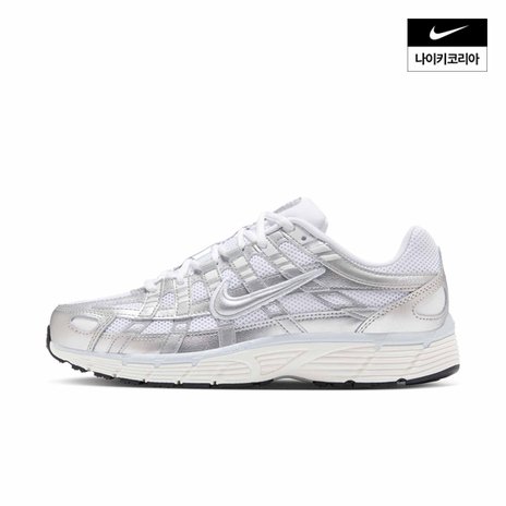 p-6000 - 추천•인기 상품, SSG.COM