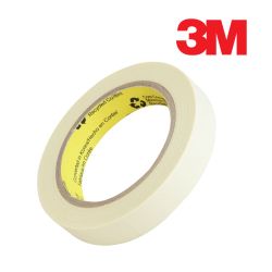 3M 110 뉴 마스킹테이프 20mm X 40미터 - SSG.COM