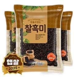 국산 찰흑미 1.8kg (600gx3봉) - SSG.COM