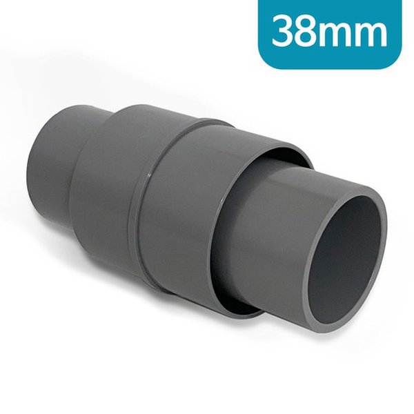 씽크대 배수호스 연결구 38mm 대 일자형 호스연장 - SSG.COM