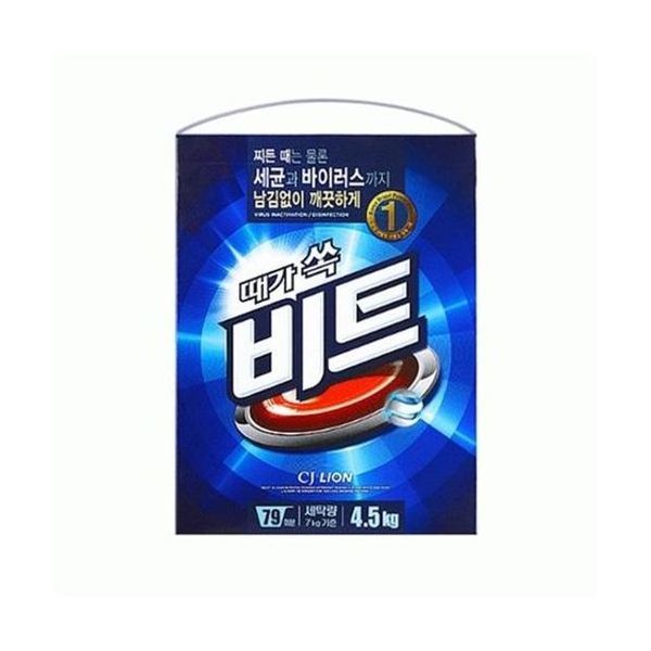 때 잘빠지는 강력 세탁세제 4.5kg - SSG.COM
