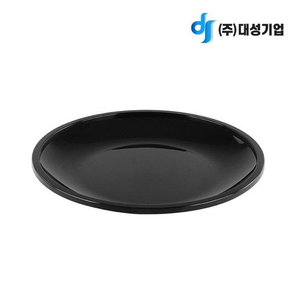 다회용 원형접시 270파이 검정 100개 - SSG.COM