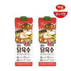 [본사직영] 하림 순수한 맑은닭육수 1000ml 2개 - SSG.COM