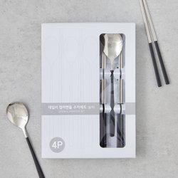 데일리 컬러핸들 수저세트(블랙) 4P SET - SSG.COM