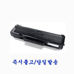 삼성 MLT-K200L 재생토너 삼성SL-M2080 SL-M2083FW - SSG.COM