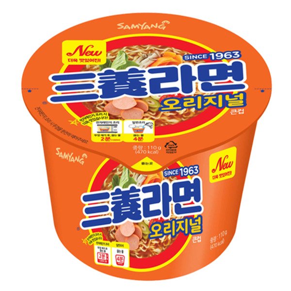 삼양라면 오리지널 큰컵 큰사발 용기면 110g x 10개 - SSG.COM