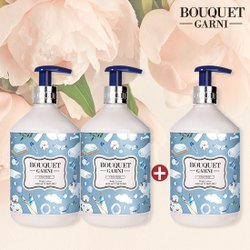 [부케가르니] 시그니처 바디로션 클린솝 520ml X 3개 - SSG.COM