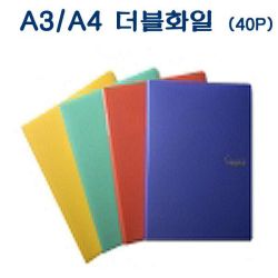 WF102 A4/A3 더블화일 40P - SSG.COM