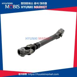 조인트 스티어링 (56400D3000) - SSG.COM