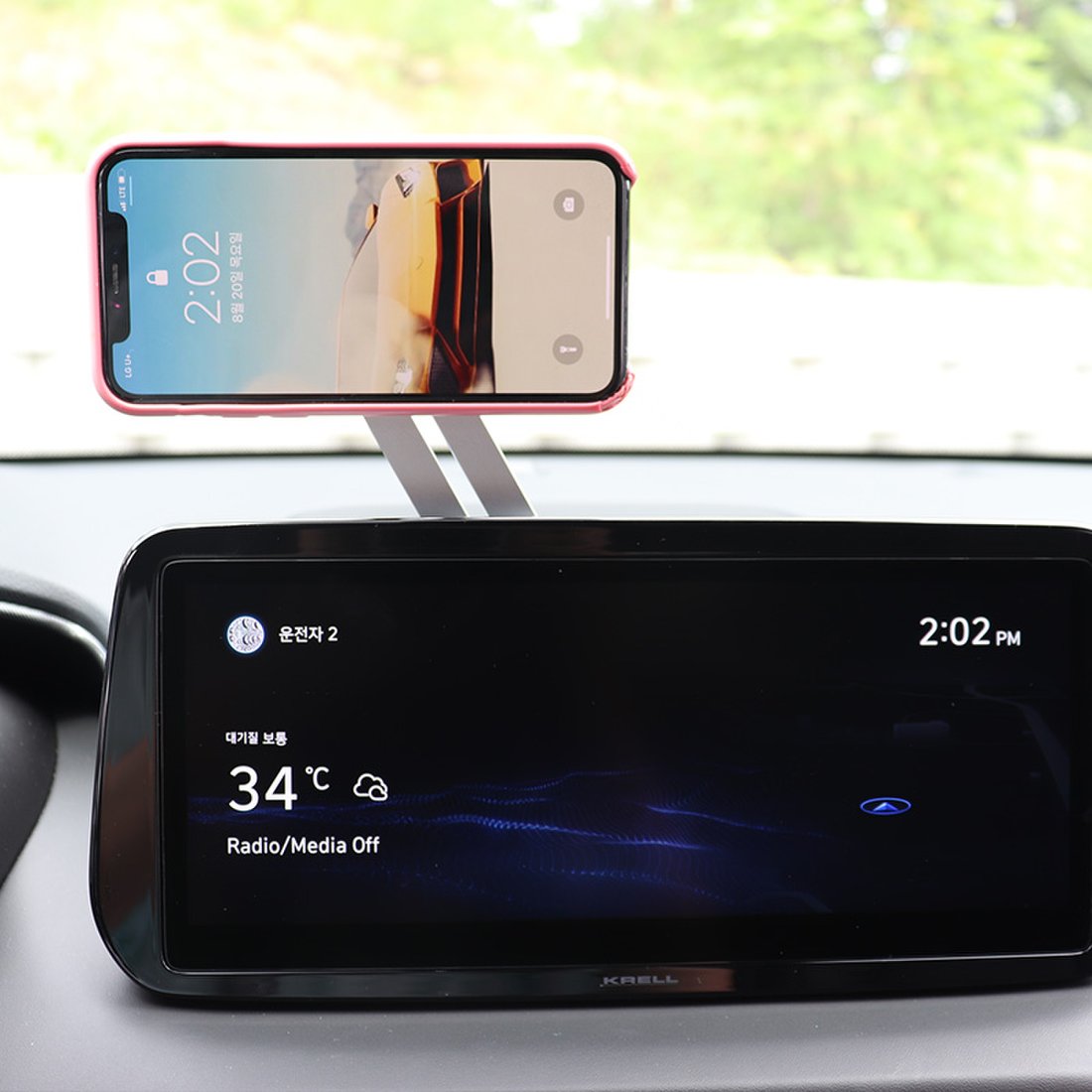 KA4 4세대 카니발 네비게이션 시야방해없는 자석 핸드폰 거치대 홀더 차량 실내 악세사리 용품, 믿고 사는 즐거움 SSG.COM