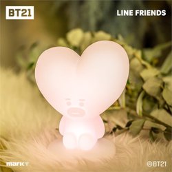 [메가벤더] 라인프렌즈 BT21 스마트램프 타타 무드등 - SSG.COM