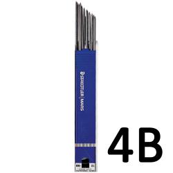 홀더심 200-4B/흑, 믿고 사는 즐거움 SSG.COM