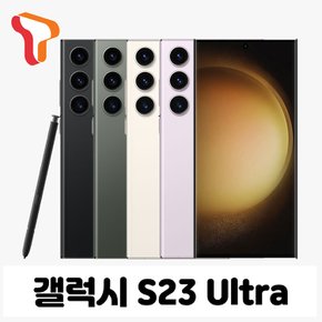 카테고리 > SKT 기기변경, 신세계몰