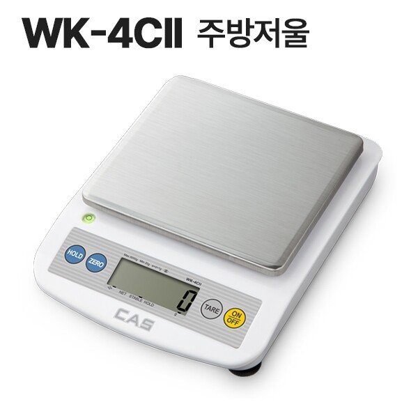 카스 주방저울(1g-5000g) 1g단위 정밀측정 단순중랑저울(WK-4CII) 단순 중량용 전자저울 - SSG.COM