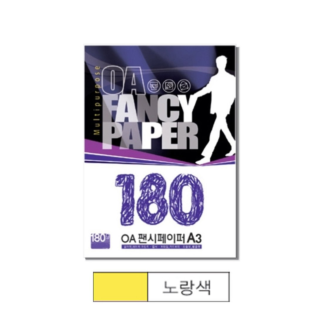 (9101640) OA팬시페이퍼 A3 180g 100매 R04 노랑색, 믿고 사는 즐거움 SSG.COM