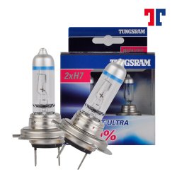 올뉴투싼 투싼TL 전조등 텅스람 울트라 H7 +120 [E1인증] - SSG.COM