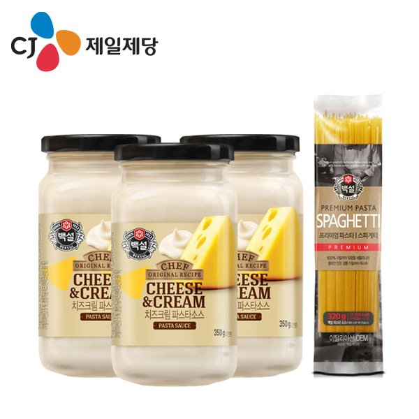 [무료배송] CJ제일제당 백설 치즈크림 파스타소스 350g×3병+스파게티면 320g, 믿고 사는 즐거움 SSG.COM