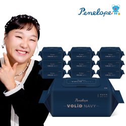 페넬로페 아기물티슈 볼리드 네이비 캡형 70매X10팩 - SSG.COM