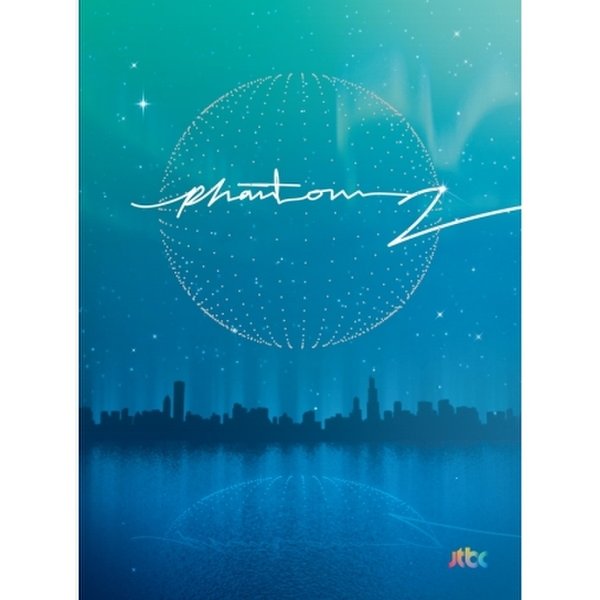 [CD] 팬텀싱어 시즌 2 (2Cd) / Phantom Singer Season 2 (2Cd) - SSG.COM