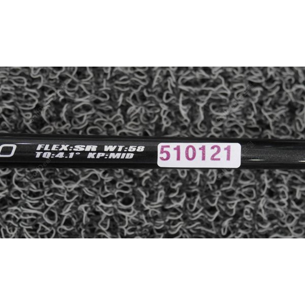 타이틀리스트 TS2용 60SR 스탁 샤프트 - SSG.COM