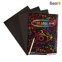 1000 A4 금은 스크래치 페이퍼 - SSG.COM