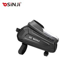 신지 스마트폰 수납 하드케이스 탑튜브백 RTB-205, 믿고 사는 즐거움 SSG.COM