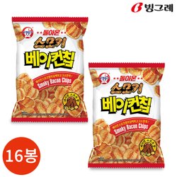 빙그레 돌아온 스모키 베이컨칩 70g x 16봉 - SSG.COM
