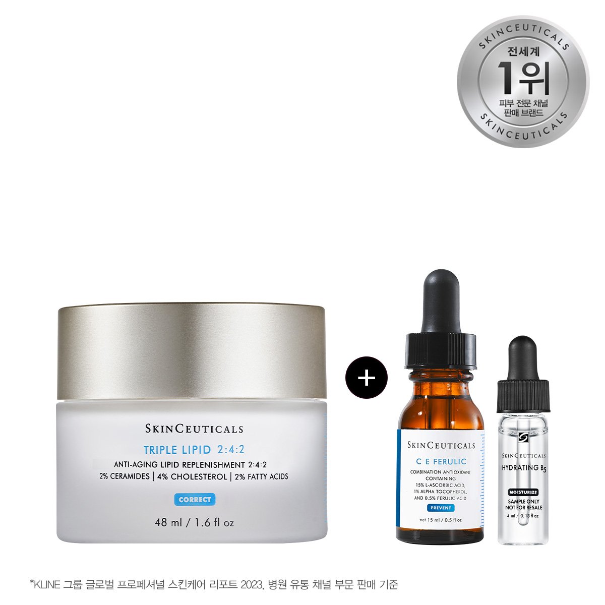 [위크단독] 트리플 리피드 명품 세라마이드 크림 세트 (+13만원 상당 CE페룰릭 15ml) - SSG.COM