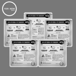 요리나우 발열제 10P SET TC80 232 - SSG.COM