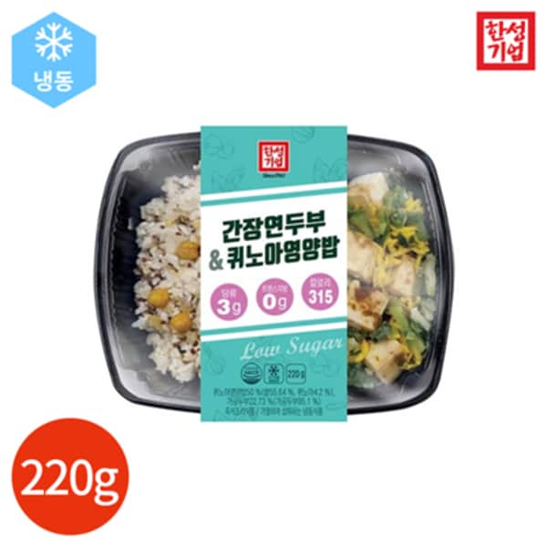 한성기업 간장 연두부 퀴노아 영양밥 220g x 3개 - SSG.COM
