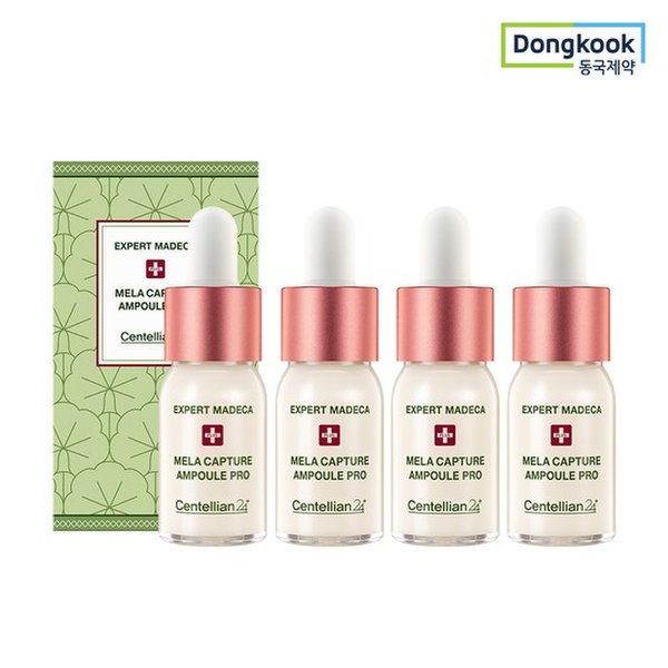 엑스퍼트 멜라캡처앰플프로 10ml*4개 - SSG.COM