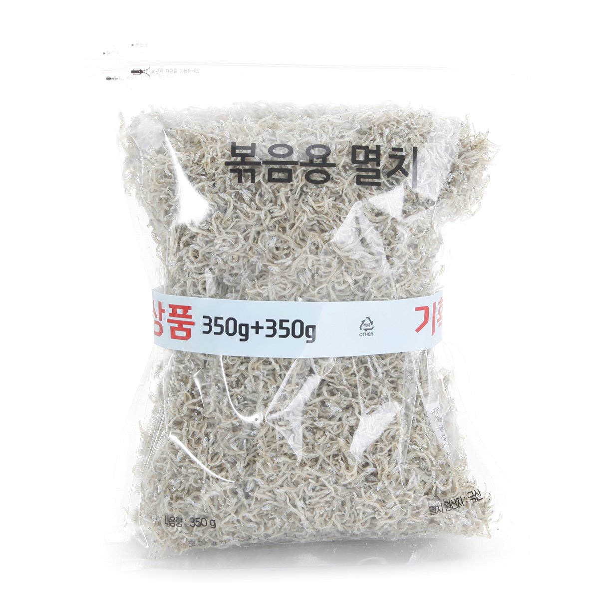 볶음용멸치 700g (350g*2) - SSG.COM