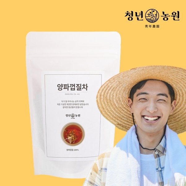 청년농원 양파껍질차 0.8g x 100개입 - SSG.COM