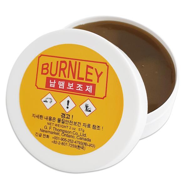 노란통 BURNLEY 솔더링 납땜용제 솔더 페이스트57g - SSG.COM
