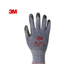 [3M] 다용도 장갑 533 (대네이비) - SSG.COM