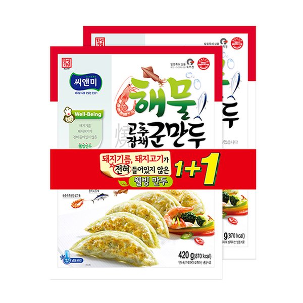 [한성기업] 해물고추잡채군만두 420g+420g - SSG.COM