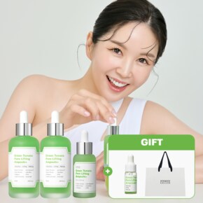 검색결과 >세럼, 믿고 사는 즐거움 SSG.COM