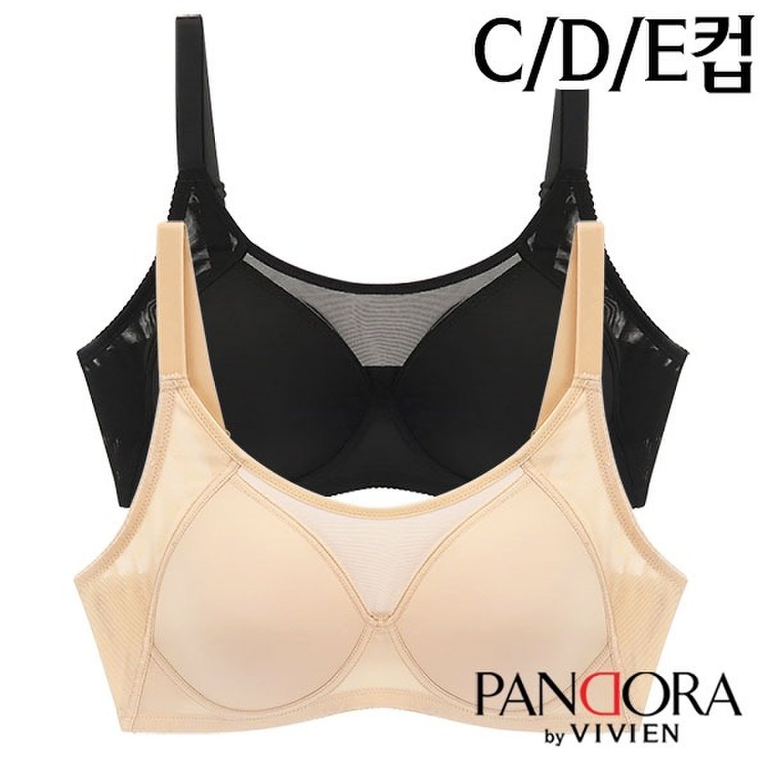 C/D/E컵 노와이어 풀컵몰드브라1종(PBR7126)75C~85E, 믿고 사는 즐거움 SSG.COM