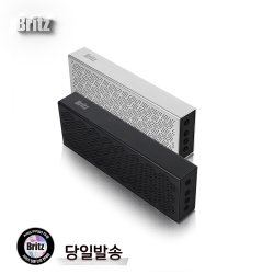 브리츠 BR-M120 휴대용 블루투스 포터블 스피커 - SSG.COM