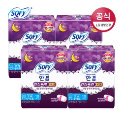 [쏘피] 한결 생리대 오버나이트 10P x 4팩 - SSG.COM