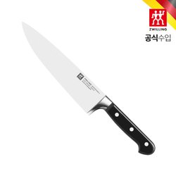 [즈윌링] 프로페셔널 S 셰프 나이프 20cm (HK1001475) - SSG.COM