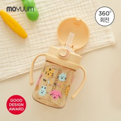 [모윰] 260도 PPSU 올인원 원터치 빨대컵 170ml - 프렌즈 에디션 - SSG.COM