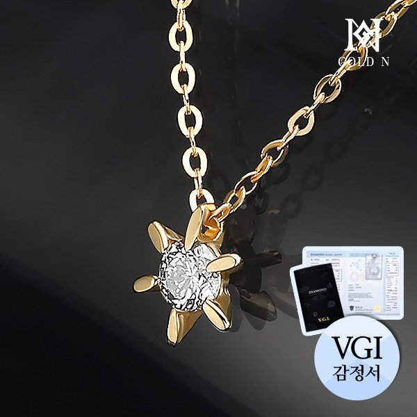 골드앤 14K 스타 VGI 1부 다이아 목걸이 - SSG.COM