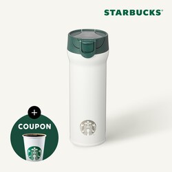 [스타벅스] JNM 하우스 보온병 480ml - SSG.COM