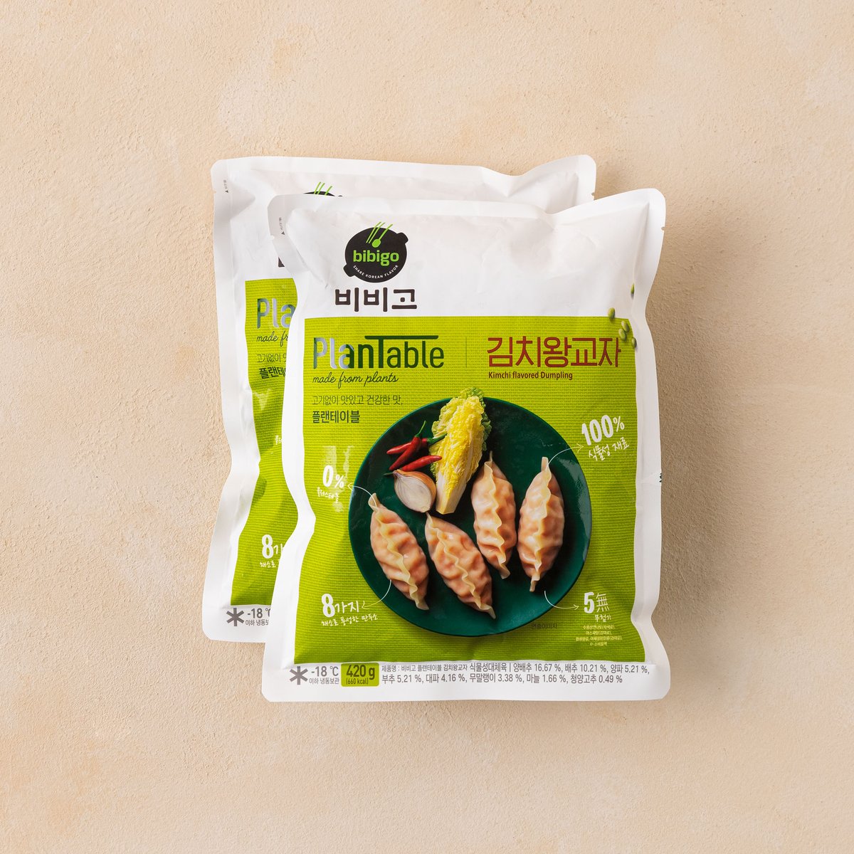 [비비고] 플랜테이블김치왕교자420G*2 - SSG.COM