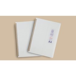 [꿈드림22] 옥스포드노트 밀크색노트 수학노트 A4 좌철 줄노트 80매 PP표지 A4수학노트 5.0 - SSG.COM